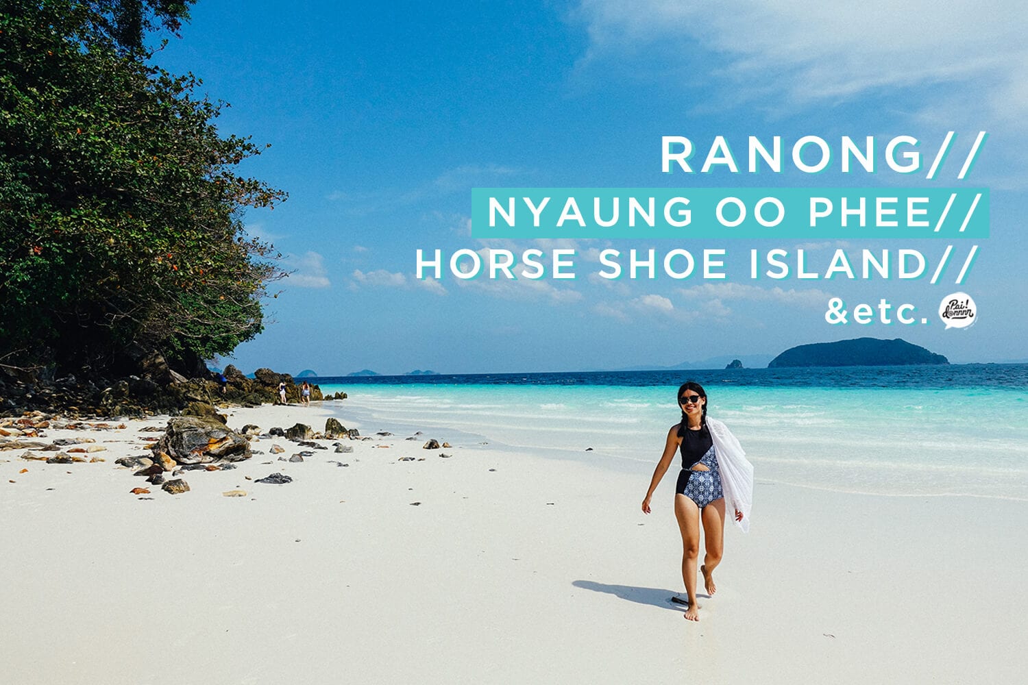 ทริปปีใหม่ ดำน้ำเกาะนาวโอพี พร้อมตะลุยกินร้านอร่อยที่ระนอง - Paidonnnn ...